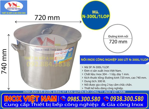 Nồi Inox Công Nghiệp 300 Lít N-300L/1Lop | Inox Việt Nam
